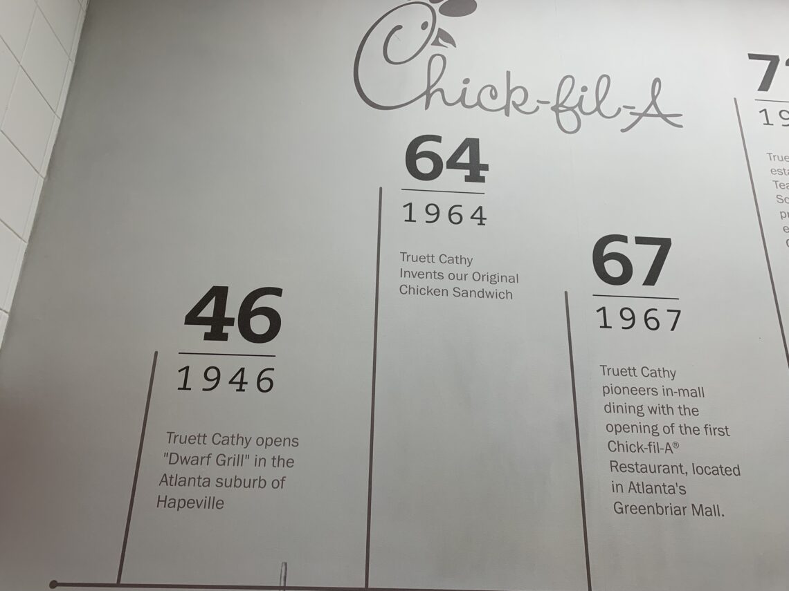 America's First Chick-fil-A To Close At Greenbriar Mall In Atlanta ...